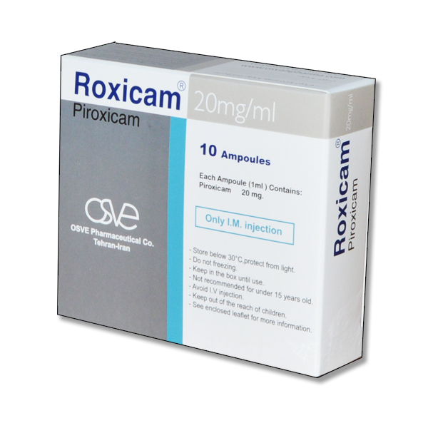 آمپول پیروکسیکام 20 میلی گرم/ میلی لیتر